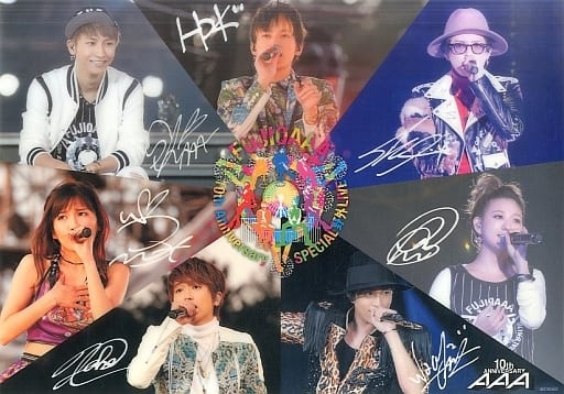 A3 original clear poster (printed with signature) AAA 「 DVD & Blu-ray AAA 10th Anniversary ...