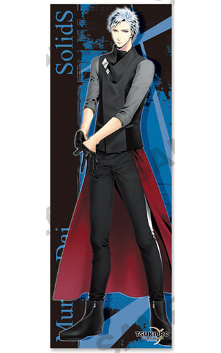 Dai MURASE "TSUKIPRO THE ANIMATION - Tsuki pro j animation - Pos x ...