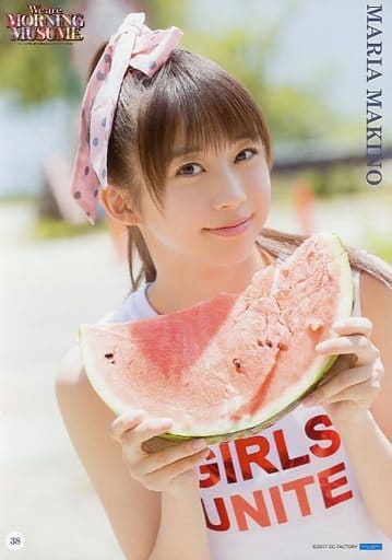 Collection Pinup Poster Part-2 No. 38 Mariai Makino (Morning Musume.' 17) "Morning Musume. 20th ...