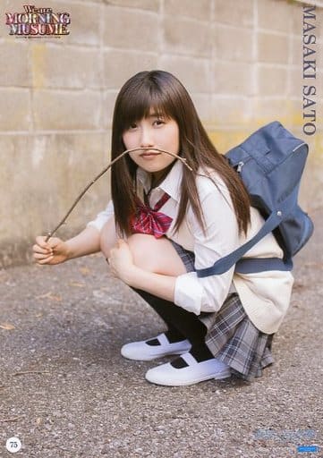 Collection Pinup Poster Part-3 No. 75 Yuki Sato (Morning Musume.' 17) "Morning Musume. 20th ...