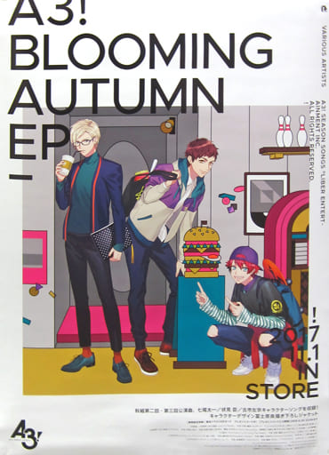 B2 double-sided promotional poster Taichi & Omi & Sakyo / Mitsu & Homage & Higashi "CDA3 ...