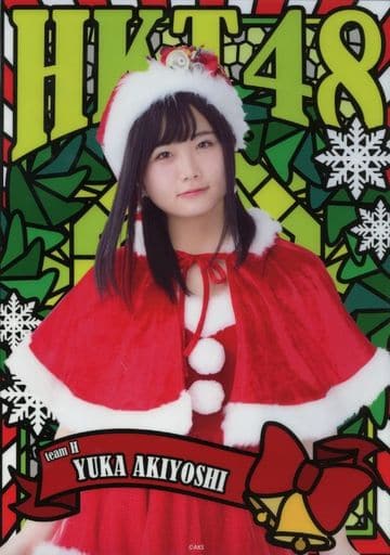 A3 Clear Poster Akiyoshi Yuuka (HKT48) 2017 X' mas AKB48 Group Shop ...