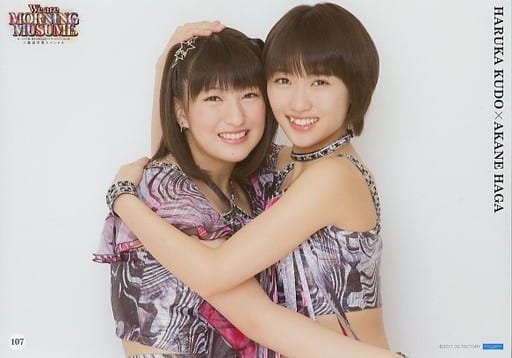 Collection Pinup Poster Part-4 No. 107 Haruka Kudo & Akane Haga (Morning Musume.' 17) "Morning ...