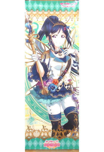 Kaminami Matsuura (Normal) "Tatepo Love Live! Sunshine! Ver. 3" | Goods / Accessories | Suruga ...