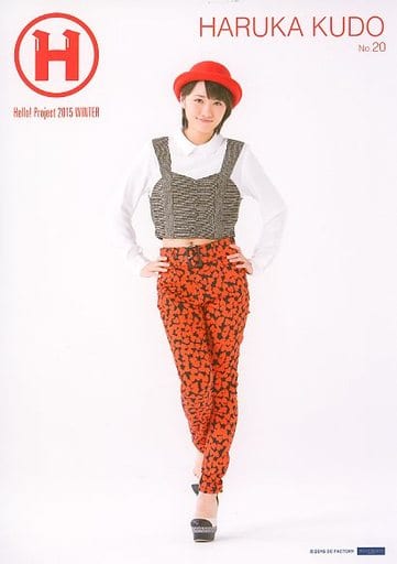 Poster (female) Collection Pinup Poster Part1 No. 20 "Hello! Project 2015 WINTER ～ DANCE MODE ...