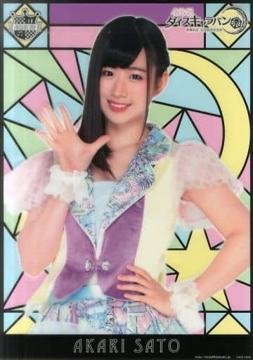 Collaboration A3 Clear Poster (1802) "AKB48 Dice Character Bang ×AKB48 ...