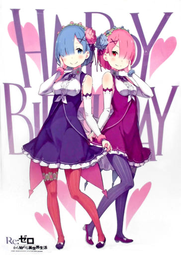 Birthday Memorial A2 Clear Poster Rum & Rem (Drawn by Mr. Shin'ichiro ...