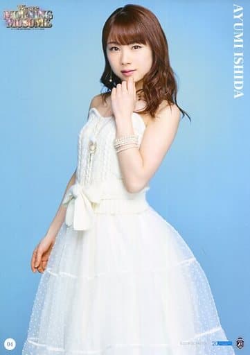 Collection Pinup Poster No. 04 Ayumi Ishida (Morning Musume.' 18 ...
