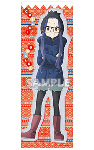 Laid-Back Camp Long Poster by Chiaki Ogaki | Goods / Accessories ...