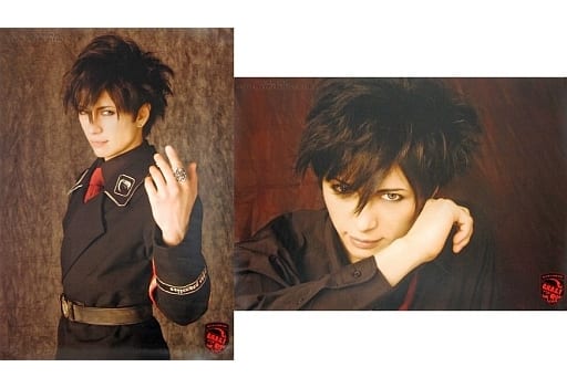 B2 Poster (2-Pack Set) Gackt "Gackt Live Tour 2008-2009 Requiem et Reminiscence II ...