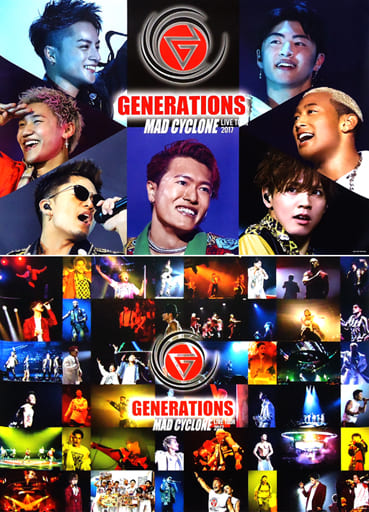 B2 size original poster 2-pack set GENERATIONS "DVD/Blu-ray GENERATIONS LIVE TOUR 2017 MAD ...