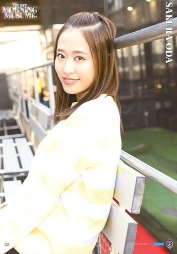 Collection Pinup Poster Part-2 No. 32 Sakura Oda (Morning Musume.' 18 ...