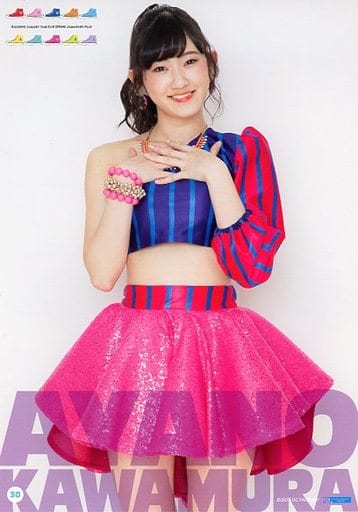 Collection Pinup Poster Part-2 No. 30 "Angelum Concert Tour 2018 Spring ...