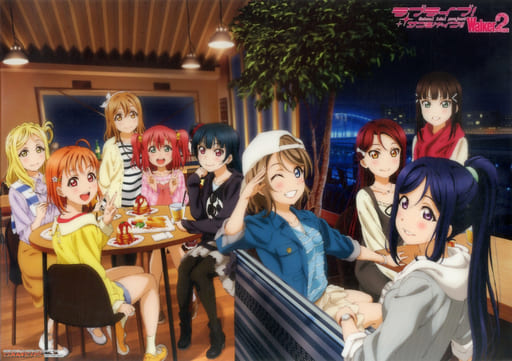 Original A3 clear poster Aqours "Love Live! Sunshine! Walker2" Gamers Purchase benefits | Goods ...