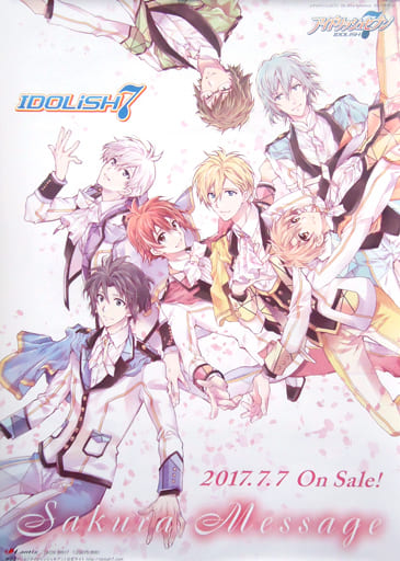 B2 Sales Promotion Poster IDOLiSH7 "CD-Irish Seven Sakura Message" | Goods / Accessories ...