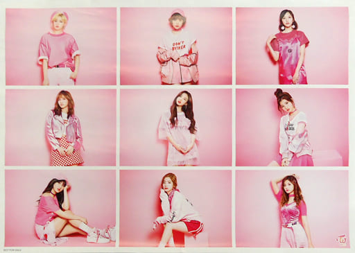 B3 size poster TWICE "CD #TWICE" Tower Record Purchase benefits | Goods ...