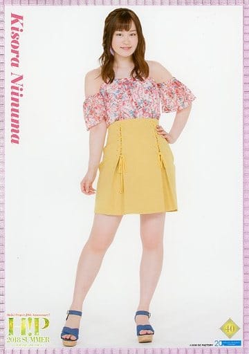 Collection Pinup Poster No. 40 Kisora Niinuma (Tsubaki Factory) "Hello! Project 20th Anniversary ...