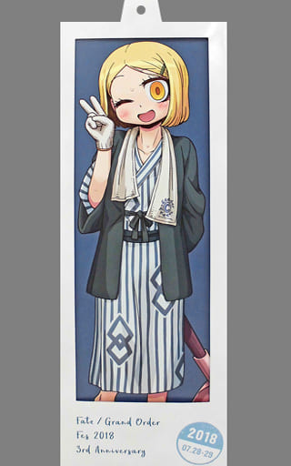 Berserker / Paul Bunyan "Fate/Grand Order Fes. 2018 ~ 3rd Anniversary ...