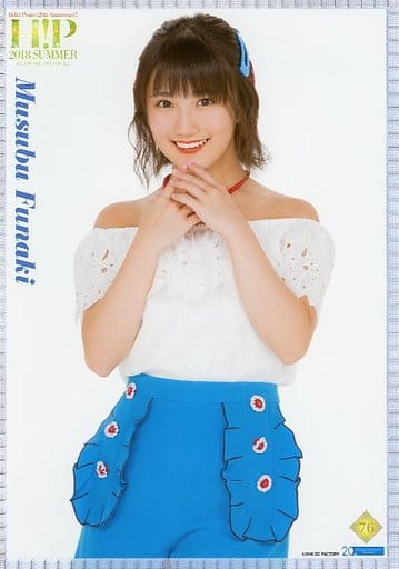 Poster (female) Collection Pinup Poster Part-2 No. 76 Yui Funaki ...