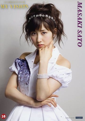 Poster (female) Collection Pinup Poster No. 16 Yuki Sato "Morning Musume.' 16 Concert Tour ...