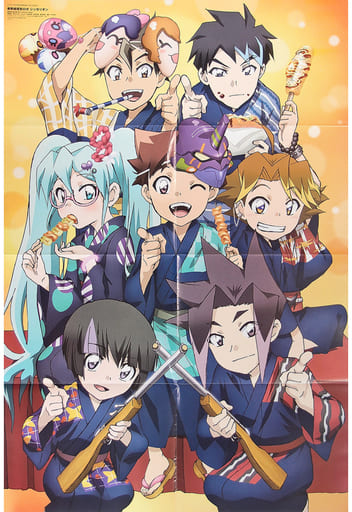 Appendix to the September 2018 issue of アニメディア "Shinkansen Henkei Robo ...