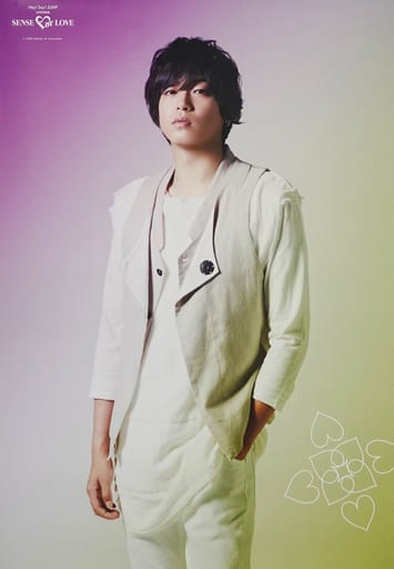 B2 poster Yuya Takagi "Hey! Say! JUMP LIVE TOUR SENSE or LOVE" | Goods / Accessories | Suruga-ya.com
