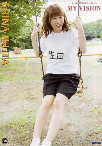 Collection Pinup Poster Part-2 No. 35 Erina Ikuta "Morning Musume' 16 Concert Tour Autumn ～ MY ...