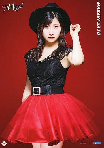 Poster (female) Collection Pinup Poster No. 05 Yuki Sato "Morning Musume.' 18 Concert Tour ...