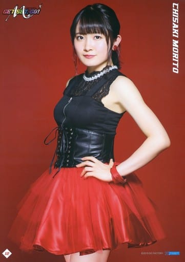 Poster (female) Collection Pin-up Poster No. 12 Morido 知沙希 "Morning ...