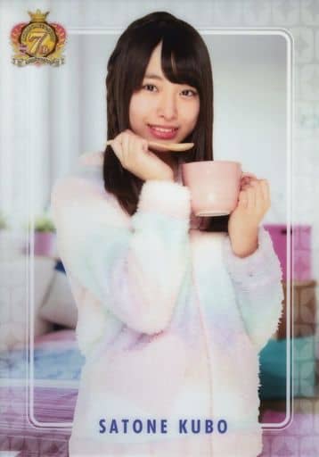 A3 Clear Poster Reine Kubo AKB48 CAFE & SHOP Akihabara 7th anniversary ...