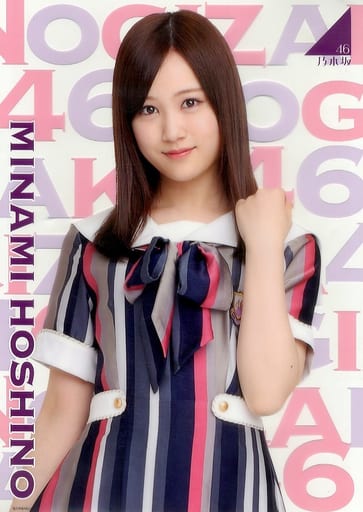 A3 individual clear poster Minami Hoshino "Nogizaka46 Wakatsuki Yumi ...