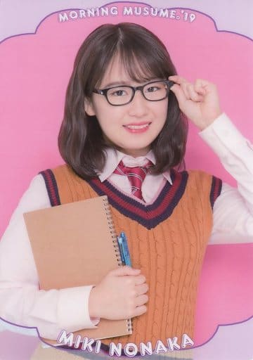 Solo visual B5 hard poster Miki Nonaka (morning musume,' 19) / glasses ...