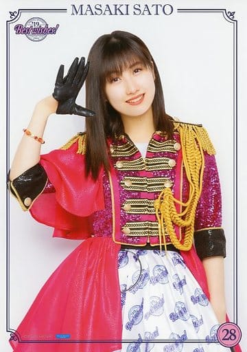 Poster (female) Collection Pinup Poster Part 2 No. 28 Yuki Sato "Morning Musume.' 19 Concert ...