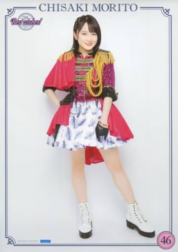 Collection Pinup Poster Part 2 No. 46 Morido 知沙希 "Morning Musume.' 19 ...