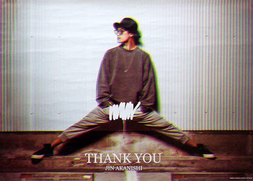 B3 Poster Hitoshi Akanishi "CD THANK YOU First Press Limited Ban B ...