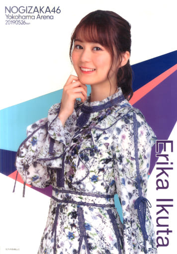 Individual A3 Clear Poster Erika Ikuta "Nogizaka46 23rd Single 『 Sing ...