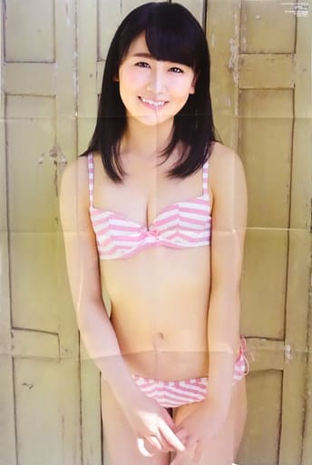 Super Large Poster (16-page fold) Mako Kojima (AKB48) Manga Action March 17, 2015 Special ...