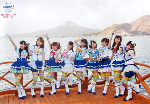 Aqours CLUB 2018 Official Poster ~ Aqours CLUB Photo Shooting in NUMAZU Vol. 2 ~ Aqours "Love ...