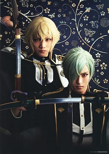 Poster (Male) B5 Mini Poster : Hiroki Miura (Higekiri) & Akira TAKANO ...