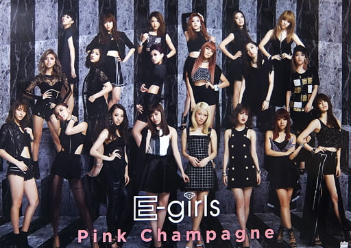 Poster (female) Original B2 Poster A E-girls "CD Pink Champagne CD + DVD version" LDH Official ...