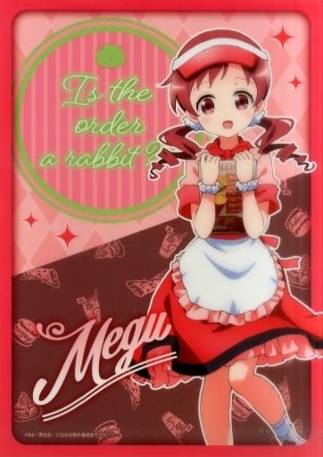 A3 Clear Poster Megu "Kyarato KUJI Is the Order a Rabbit?? ~ American ...
