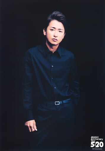 B3 poster 3rd "ARASHI Anniversary Tour 5x20" by Satoshi ONO (Arashi ...