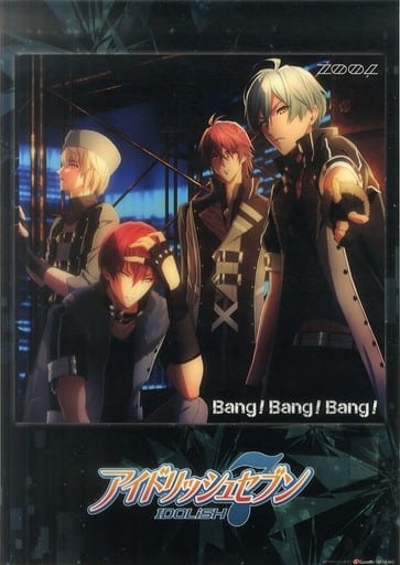 A3 Clear Poster ZOOL 「 CD Idolish7 ZOOL New Single Bang! Bang! Bang! 」 Animate Purchase benefits ...