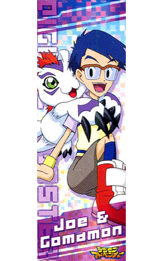 Joe Kido & Goramon "DIGIMON ADVENTURE Character Poster collection ...