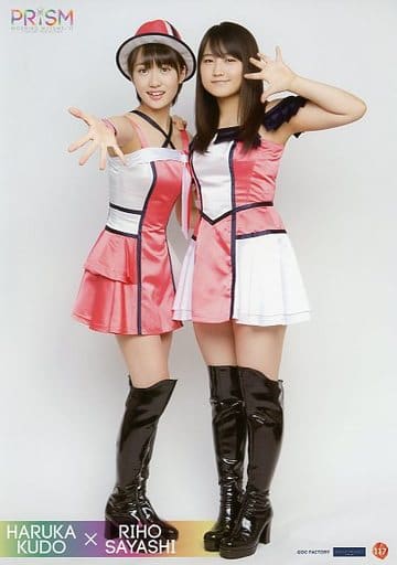 Poster Collection Pinup Poster Part-5 No. 117 "Morning Musume.' 15 Concert Tour Autumn ~ PRISM ...