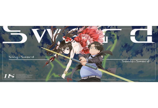 Sword "Hand Shakers Pos x Poster collection" | Goods / Accessories ...