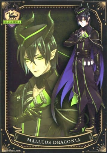 Poster Malleus Draconia "Jumbo Card Das DisneyTwisted Wonderland Clear ...