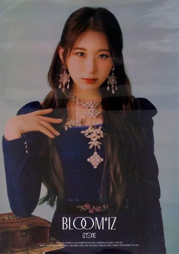 A2 Poster Lee Chae-young (IZ * ONE) "CD BLOOM * IZ" first Purchase benefits | Goods ...