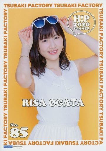 Collection pin-up poster B No. 85 Risa Ogata (Tsubaki Factory) 2020 Summer Hello! Project ...