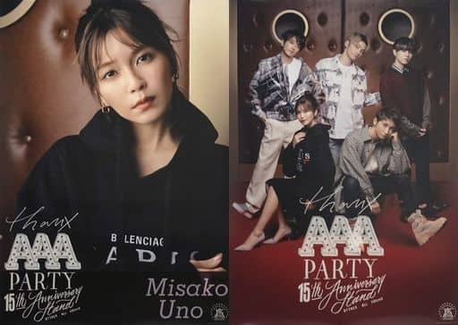 A2 Poster 2-Pack Set Misako Uno (AAA) WINTER ver. "THANX AAA PARTY ~ 15th Anniversary Stand ...